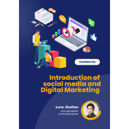 Introduction to Social Media and Digital Marketing
